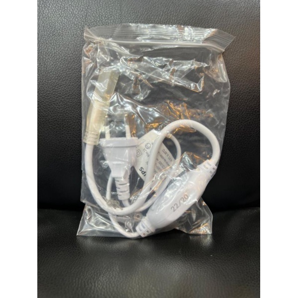 Jual soket colokan led strip philips 31086 31087 / soket konektor led ...