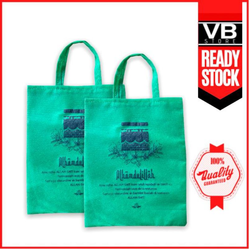 Jual SOUVENIR TAS GAMBAR KA'BAH MASJID PREMIUM GOODIE BAG READY WADAH ...