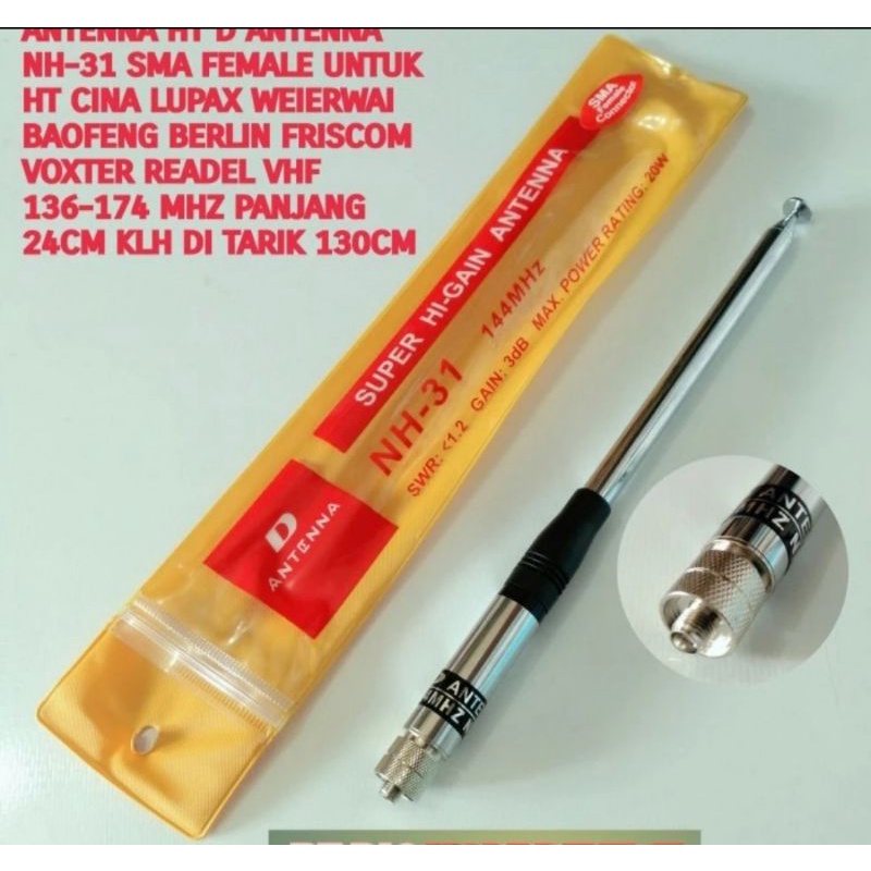 Jual ANTENA HT MODEL TARIK NH31 SMA FEMALE ALINCO DJ CRX5 CRX7 | Shopee Indonesia