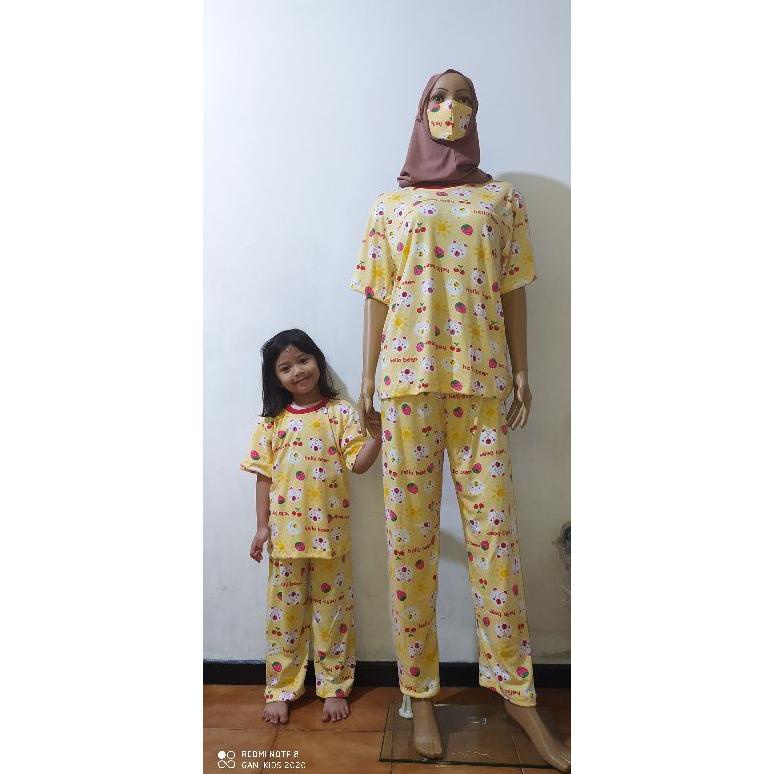 Jual New - Size Dewasa Gerry Kids No Label Gani Kids | Shopee Indonesia