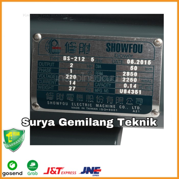 Jual Ring Blower 2 Hp Vortex Tambang Showfou Bs-212 Air Blower Udara ...