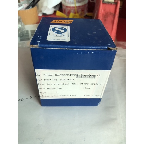 Jual John Crane Mechanical Seal Type 2100S 32mm Tj 0320 S 2 | Shopee ...