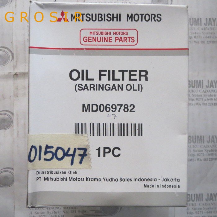 Jual FILTER OLI L300 DSR STRADA PAJERO KUDA DSL MD069782 MITSUBISHI ...