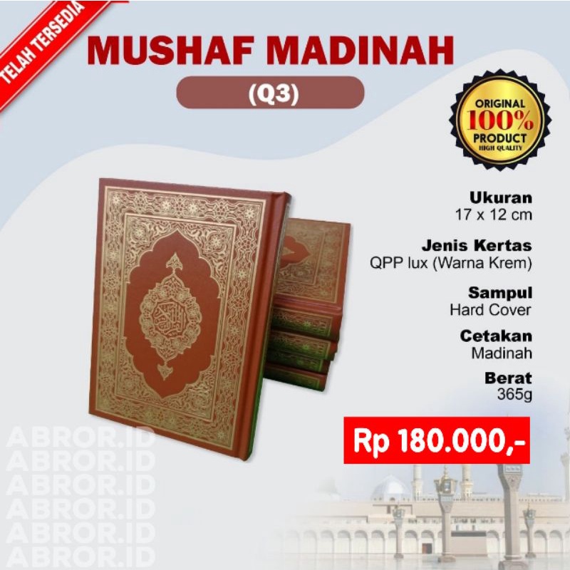 Jual MUSHAF MADINAH ORIGINAL ukuran sedang 17x12 cm rasm ustmani ...