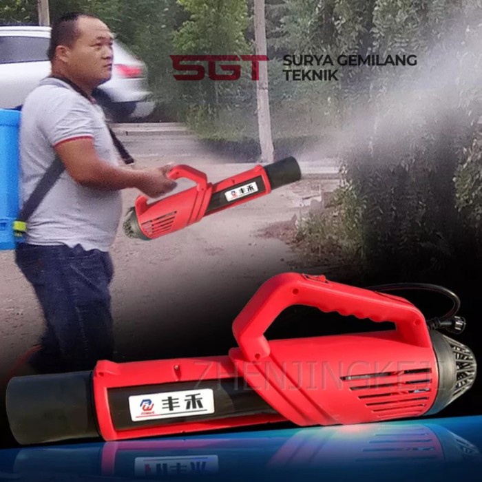 Jual Mesin Fogging Uap Ulv Tlv Cold Fogger Alat Foging Semprot Hama ...