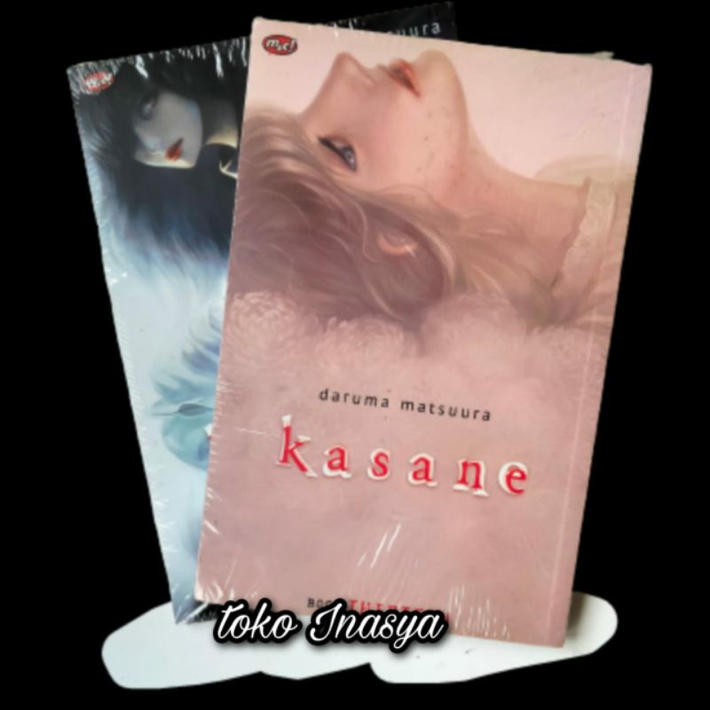 Jual MANGA / KOMIK KASANE (BY DARUMA MATSUURA) ORIGINAL | Shopee Indonesia