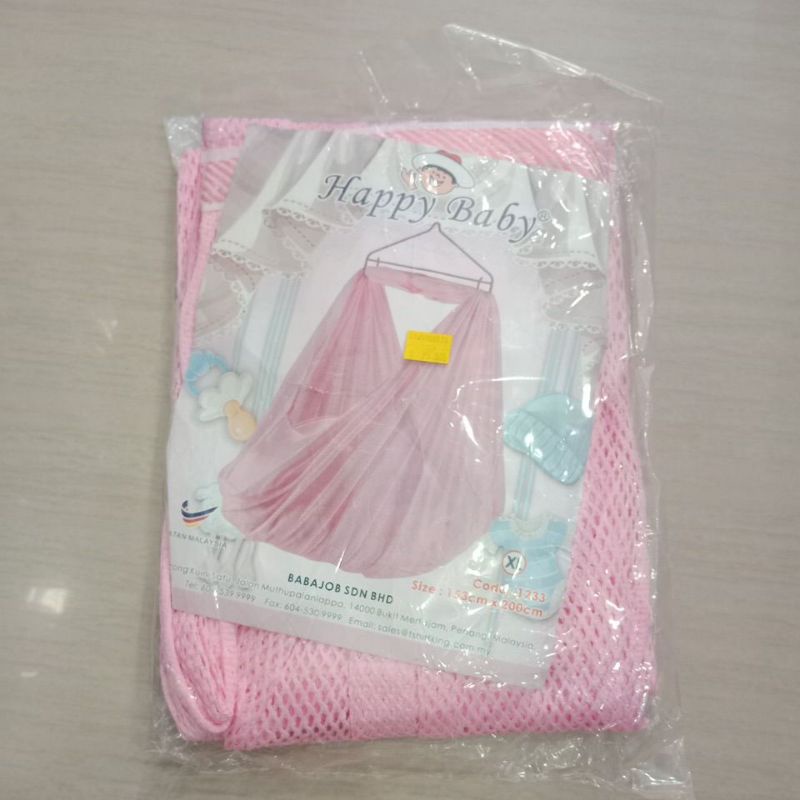 Jual KAIN AYUN JARING HAPPY BABY BUATAN MALAYSIA SIZE XL | Shopee Indonesia