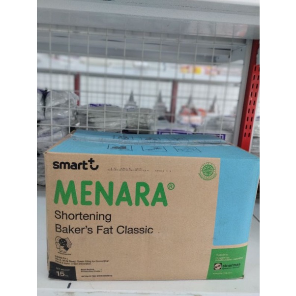 Jual menara mentega putih/menara shortenjng bakers fat classical ...