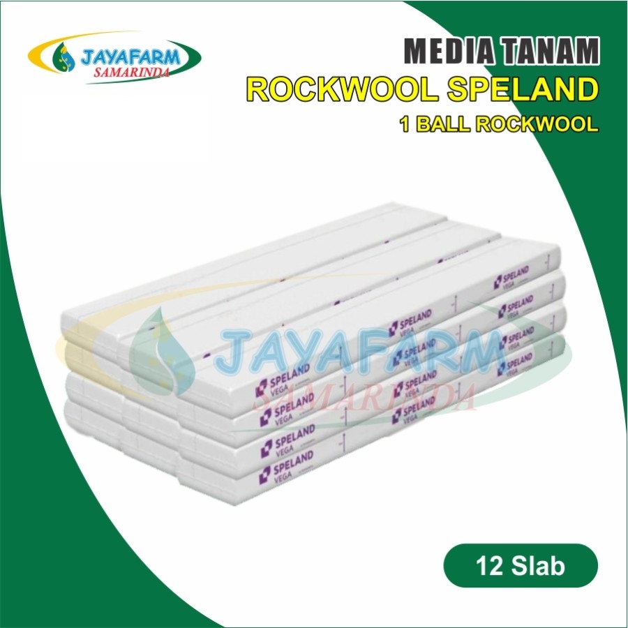 Jual Media Tanam Hidroponik Rockwool SPELAND - BALL | Shopee Indonesia