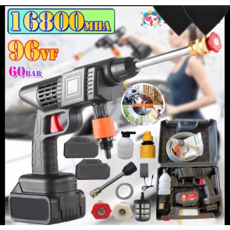 Jual Alat Steam Cuci motor dan mobil Pistol air tekanan tinggi ...