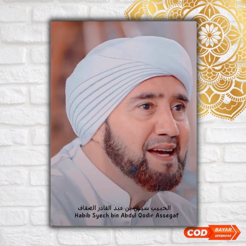 Jual Habib Syech bin Abdul Qodir AssegafHiasan Dinding Poster Kayu - Wall decor Islami (SSD ...