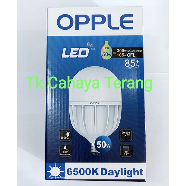 Jual Lampu Led 50 watt Opple 6500K putih 5000 lumen | Shopee Indonesia