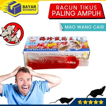 Jual ♚♚ Mao Wang CAIR MERAH Racun Tikus Kualitas Super Maowang Ampuh ...