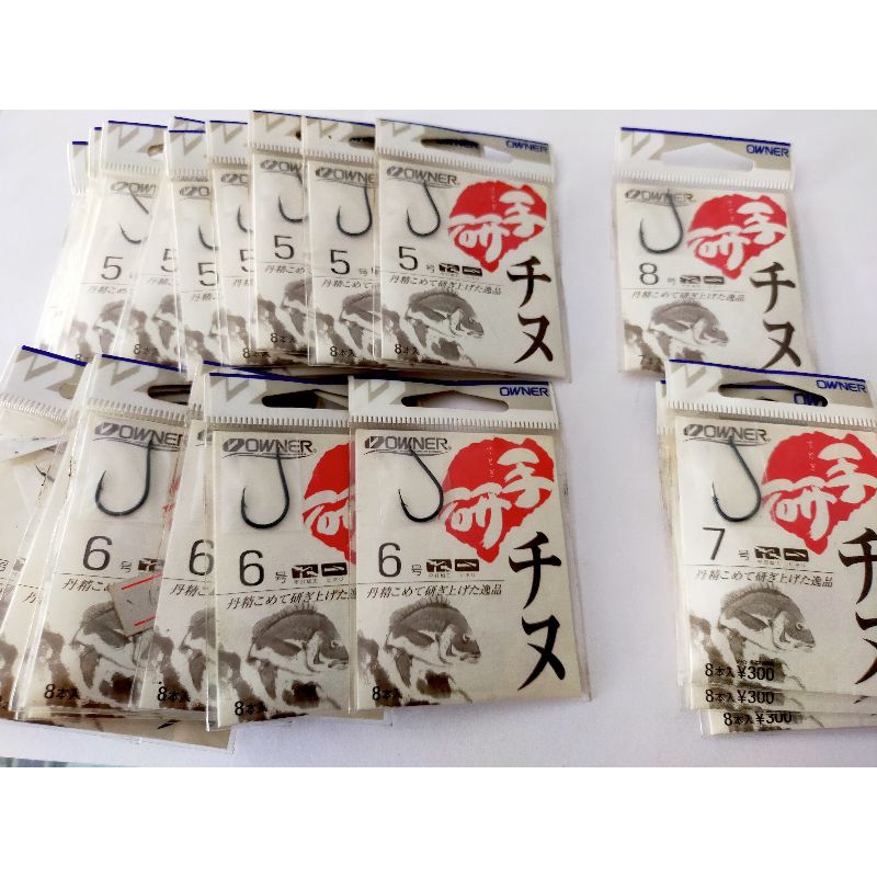 Jual Mata Kail / Pancing Owner 10374 ( Tanpa Lubang ) | Shopee Indonesia