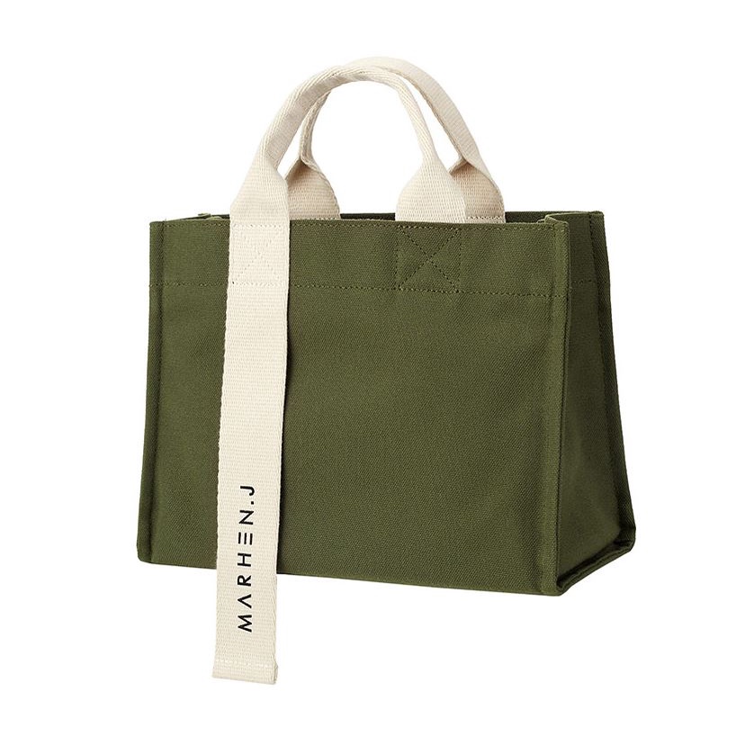 Jual Marhen J Rico Mini Bag - Moss Green | Shopee Indonesia