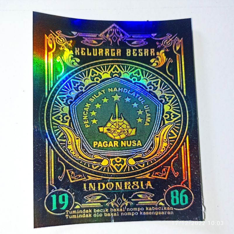 Jual STIKER PAGAR NUSA HOLOGRAM SUPER PREMIUM ANTI AIR | Shopee Indonesia