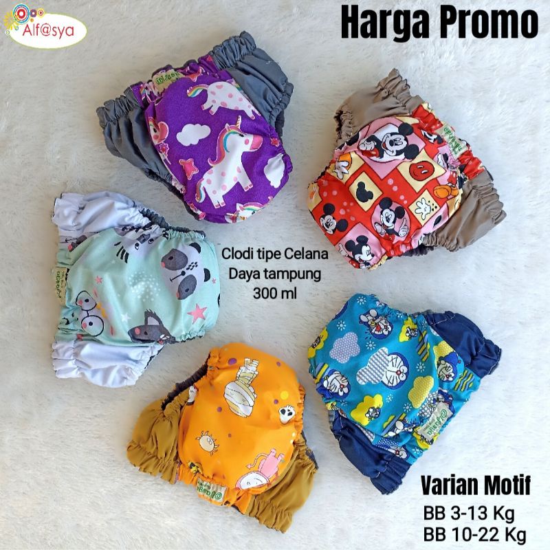Jual Popok Cuci Ulang Clodi tipe Celana, Popok bayi, Popok Anak Clodi ... Jual Popok Cuci Ulang Clodi tipe Celana, Popok bayi, Popok Anak Clodi ...