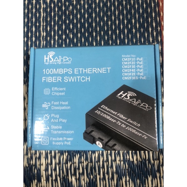 Jual HTB 2 FO 2 LAN | Shopee Indonesia
