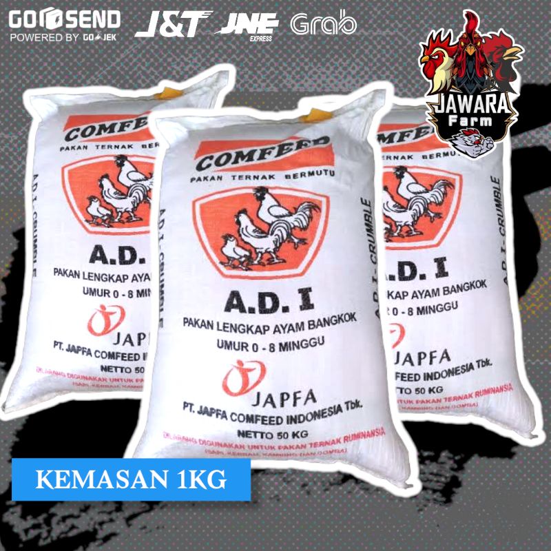 Jual Pur Pakan Ayam Comfeed AD1 AD2 JAPFA 1KG | Shopee Indonesia