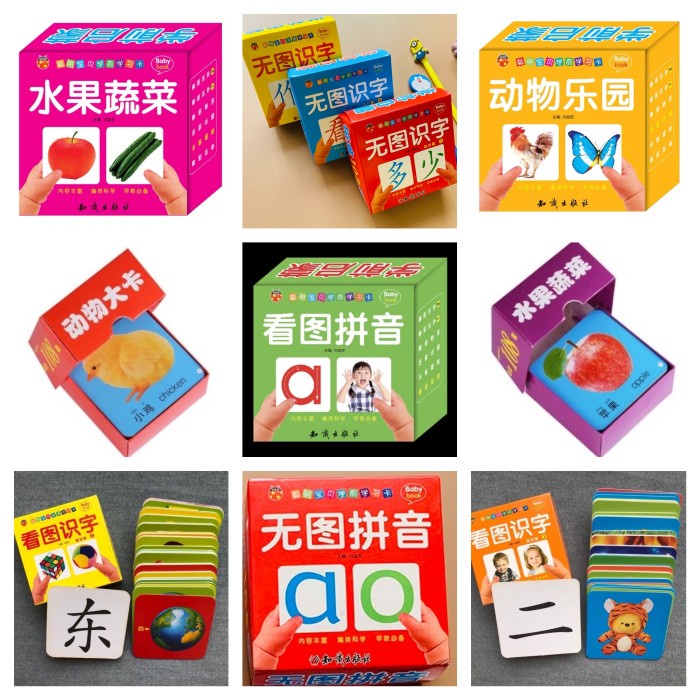 Jual Card Flash Card Mandarin Mengenal Hanzi/Pinyin/Buah/Sayur/Hewan ...