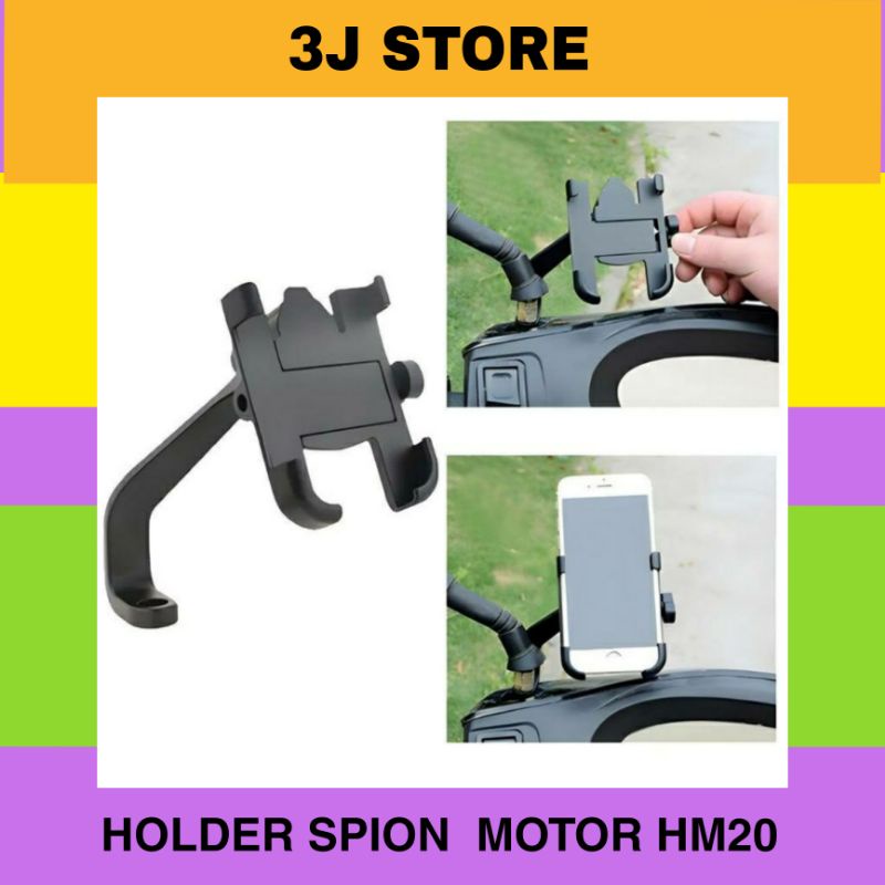 Jual HM20 HOLDER SPION MOTOR BESI ALUMUNIUM UNIVERSAL DUDUKAN HP SPION ...