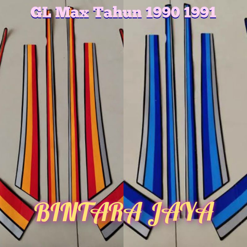 Jual Sticker Lis Striping Honda GL Max Series Tahun 1990 1991 | Shopee ...