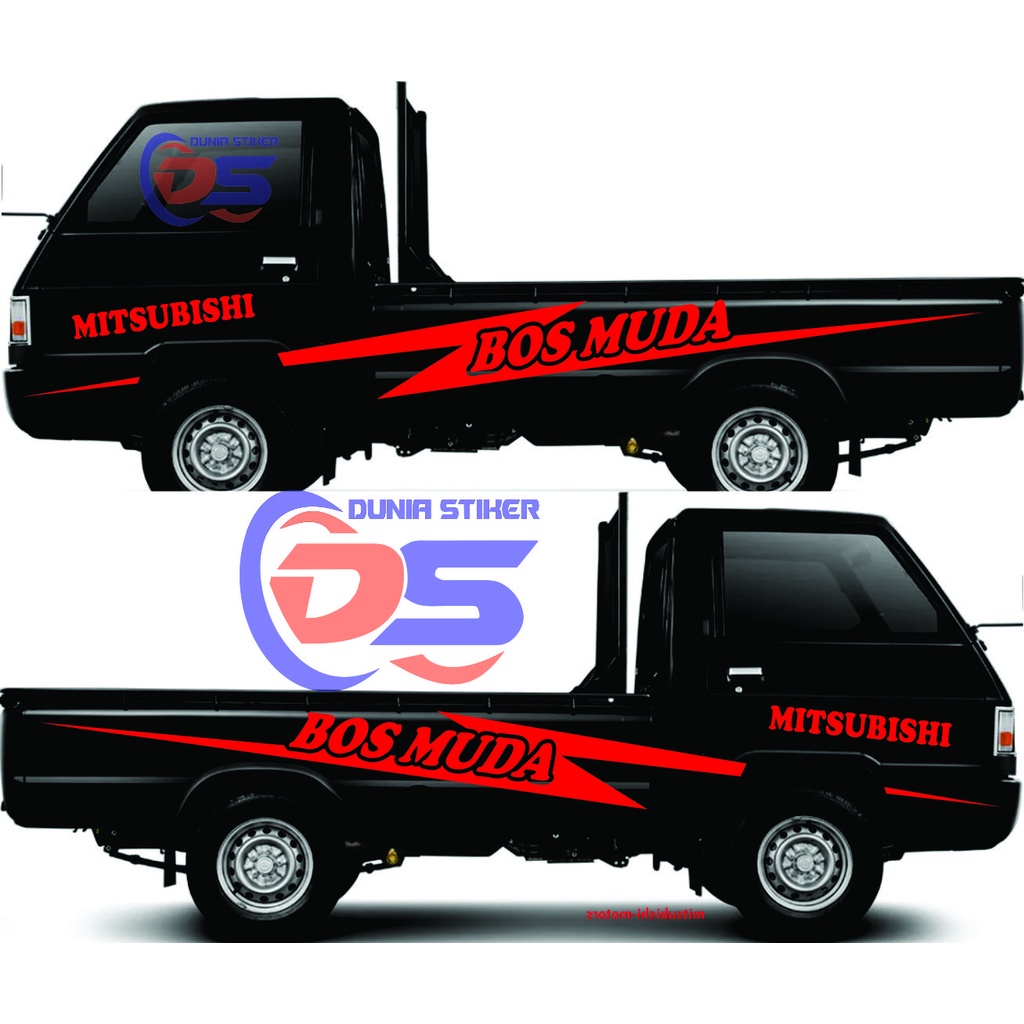 Jual Cutting Stiker Mobil Pick Up L300 Stiker Striping BOS MUDA Stiker ... Jual Cutting Stiker Mobil Pick Up L300 Stiker Striping BOS MUDA Stiker ...