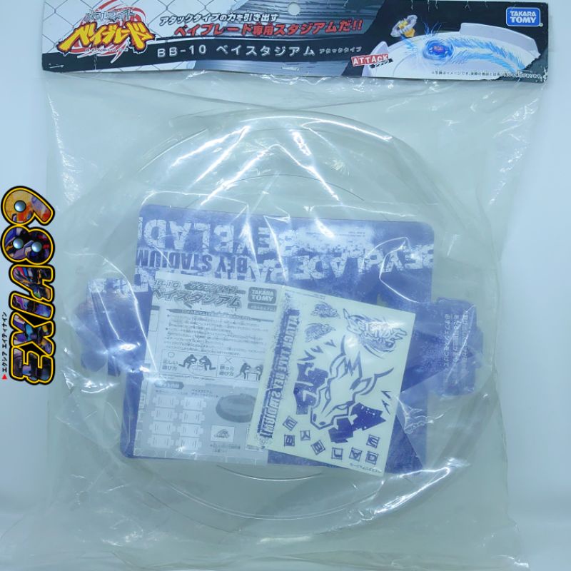 Jual Beyblade Metal Fight BB10 - Bey Stadium Attack Type Takaratomy ...