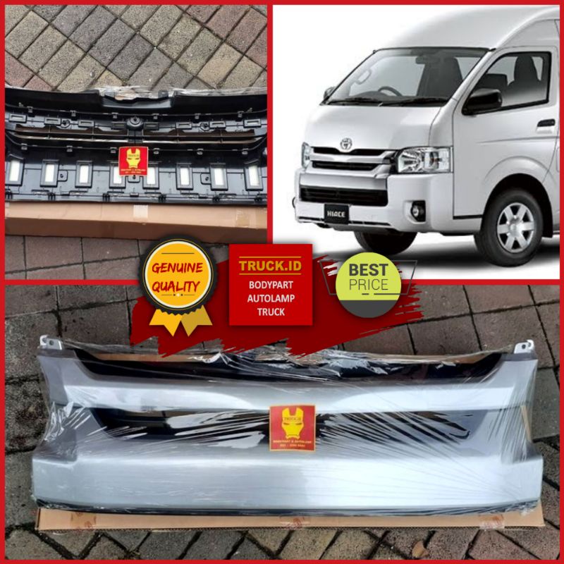 Jual GRILL GRILLE RAM RAMBANG TOYOTA HIACE 2014 COMMUTER *7750 | Shopee ...