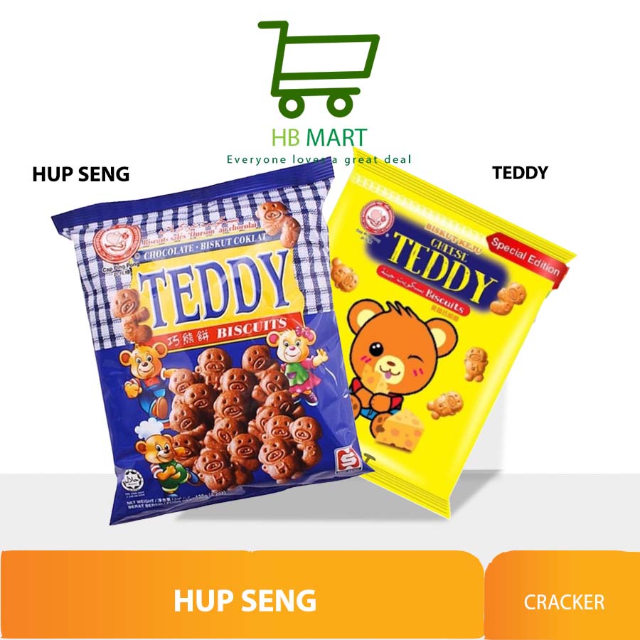 Jual Hupseng Hup Seng Biskuit Biscuit Teddy Bear Chocolate Coklat ...