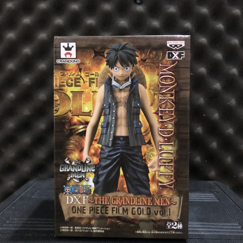 Jual DXF The Grandline Man Luffy One Piece | Shopee Indonesia
