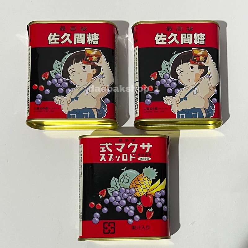 Jual permen studio ghibli grave of the fireflies candy original setsuko ...