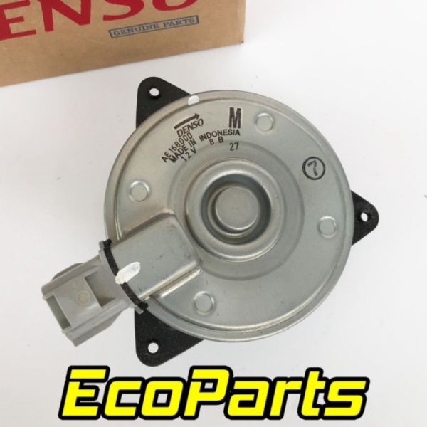 Jual Motorfan Motor Extra Fan Suzuki Ertiga R3 Denso ASLI | Shopee ...