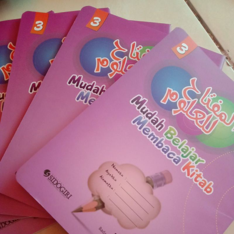 Jual Al Miftah Lil Ulum Jilid 3 Mudah Belajar Membaca Kitab | Shopee ... Jual Al Miftah Lil Ulum Jilid 3 Mudah Belajar Membaca Kitab | Shopee ...