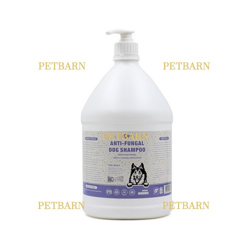 Jual Orgo Shampoo Anjing Advance Strength Anti Fungal Jamur Pet 3.8 ...