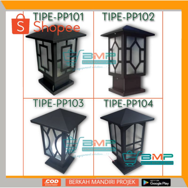 Jual Lampu pilar minimalis - lampu pagar taman minimalis teras outdoor ...