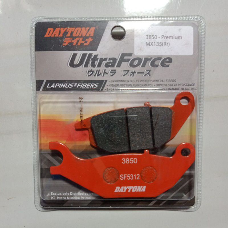 Jual DISPAD KAMPAS CAKRAM DAYTONA ULTRA FORCE BELAKANG JUPITER MX ...