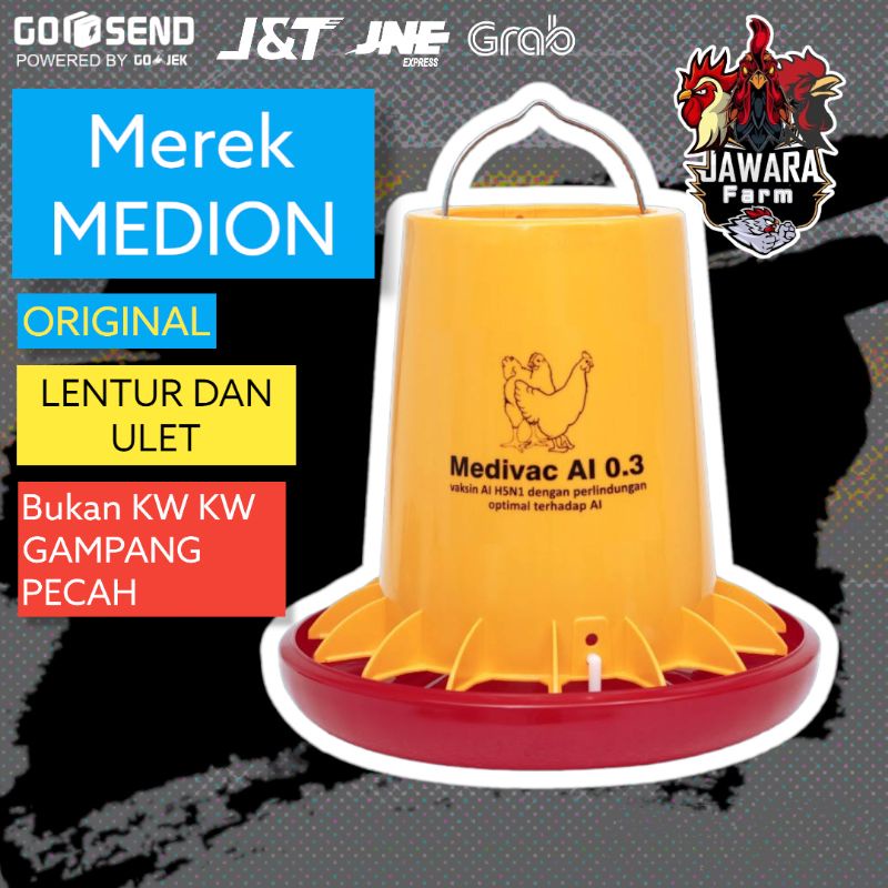 Jual Superfeeder Tempat Pakan Ransum Ayam MULTIFEEDER 5Kg - MF5K MEDION | Shopee Indonesia