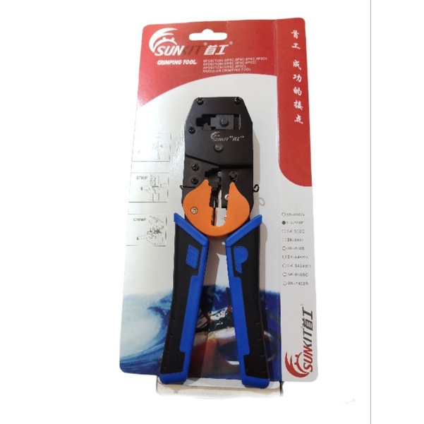 Jual TANG CRIMPING KRIMPING TOOL CONNECTOR KONEKTOR RJ45 RJ11 TANG ...