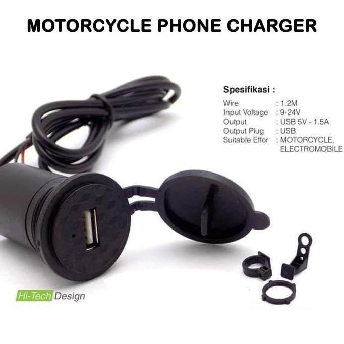 Jual (Charger) AKI Charger motor Aki 2.1A dengan USB Port Aki Charger ...
