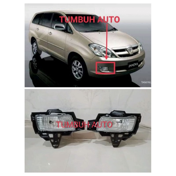 Jual Fog lamp Foglamp Lampu Kabut Bemper 2 Pcs Kanan RH Kiri LH Toyota ...