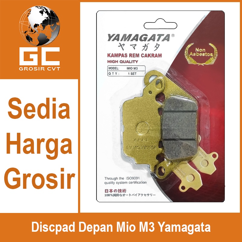 Jual Kampas Rem Cakram Dispad Discpad Depan Yamaha Mio M3 S Z Soul GT Aerox Nmax FreeGo Fino 125 ...
