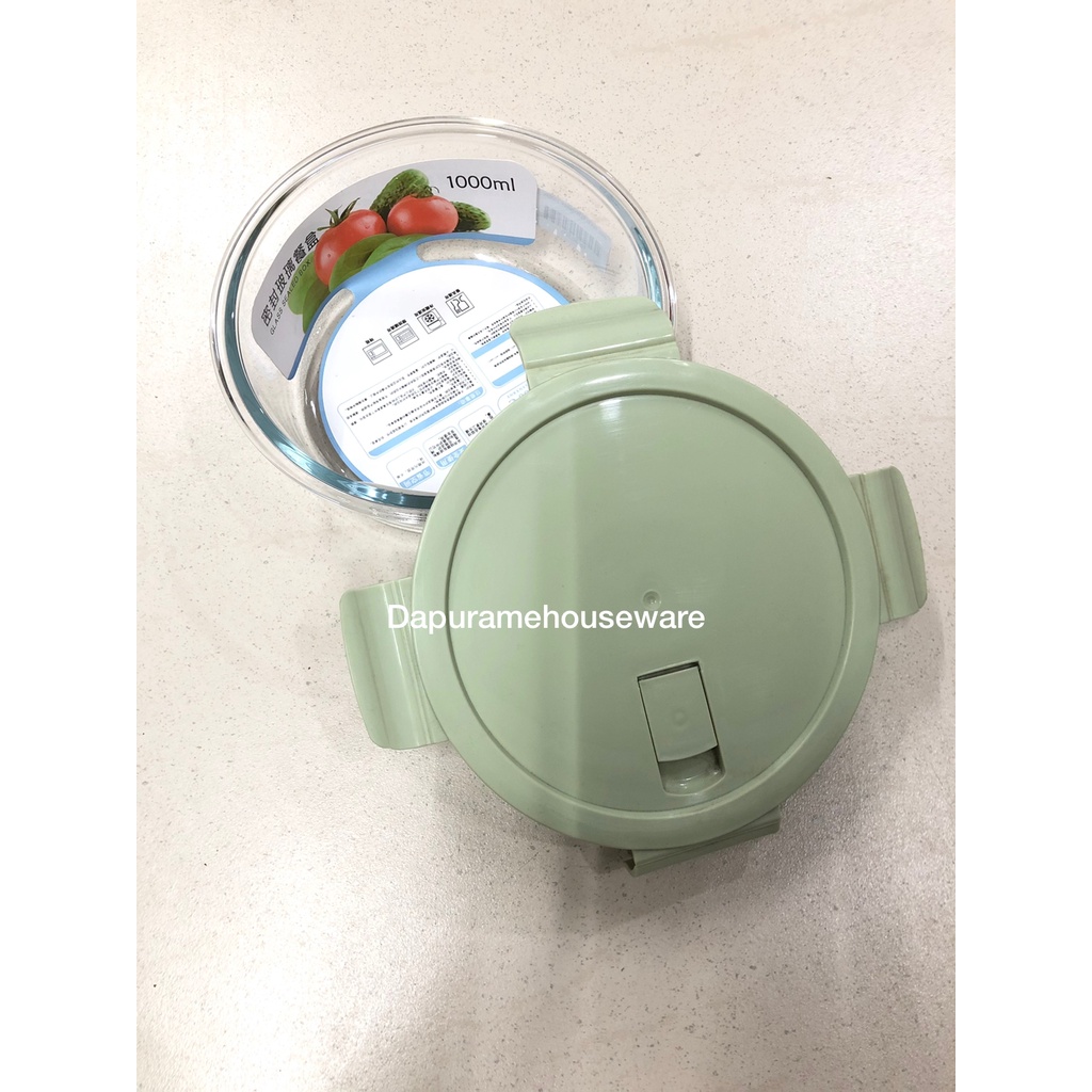 Jual KOTAK BUAH SAYUR KACA BULAT / FOOD CONTAINER / KOTAK MAKANAN ANTI ...