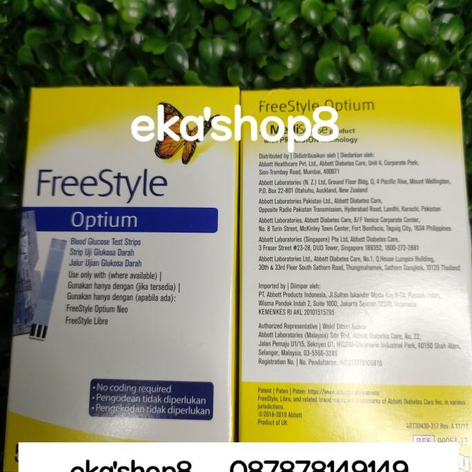 Jual Freestyle Optium Strip GDS | Shopee Indonesia