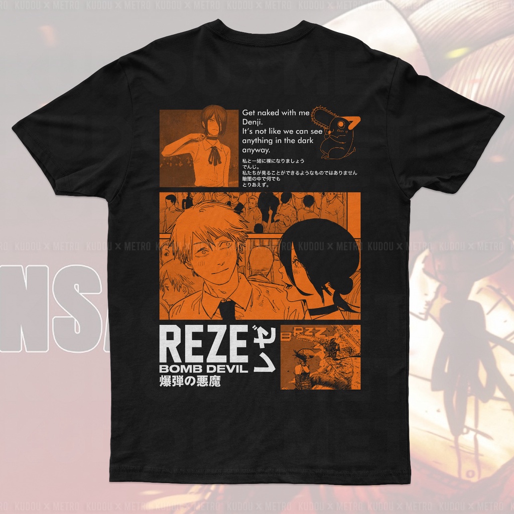 Jual Tshirt Reze's the Bomb Devil Black Anime Manga Chainsaw Man ...