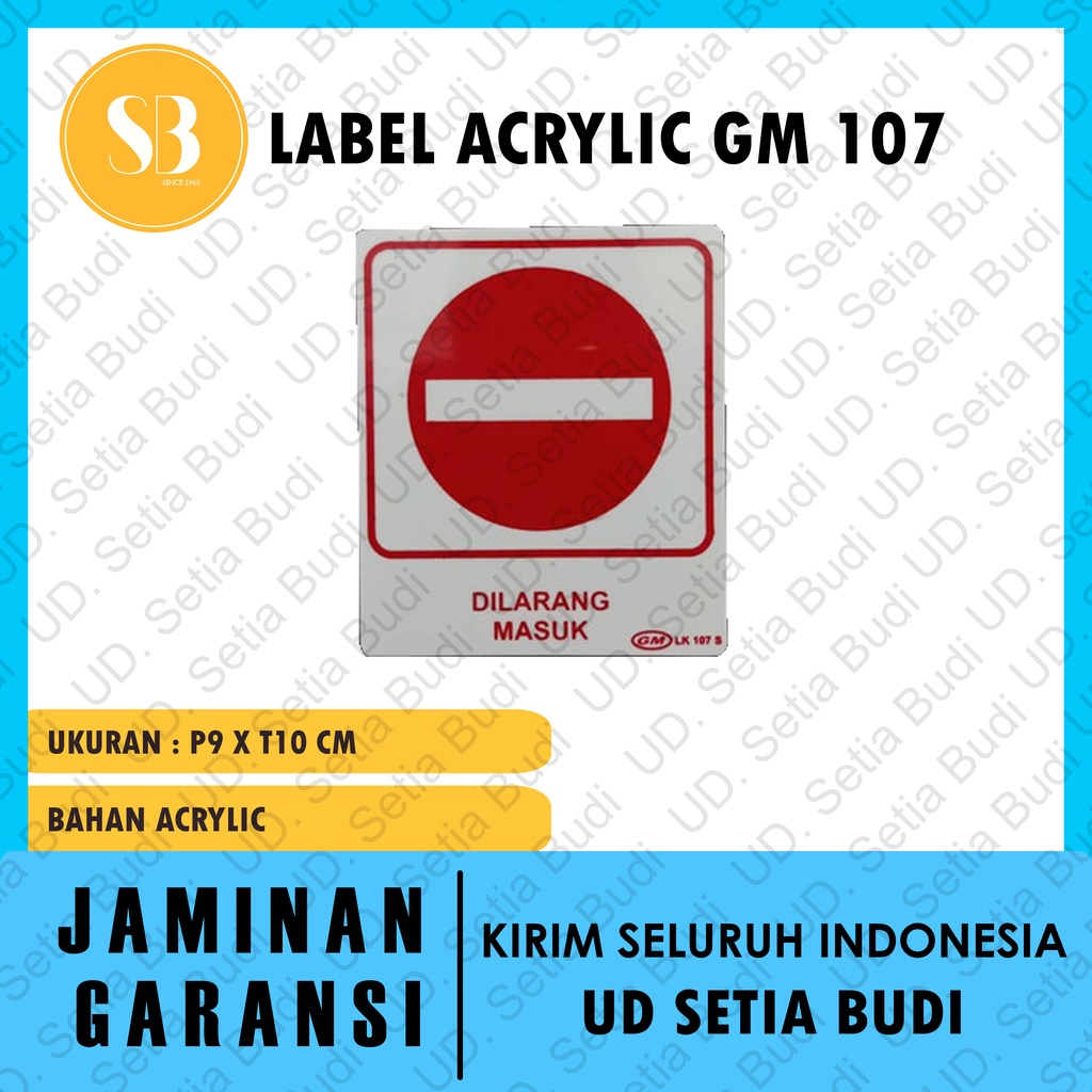 Jual Label GM Kecil Dilarang Masuk LK 107s | Shopee Indonesia