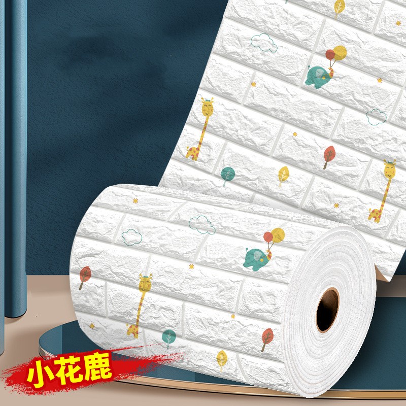 Jual 5M Wallpaper Dinding 3D Motif Batu Bata Putih Sticker Dinding ...