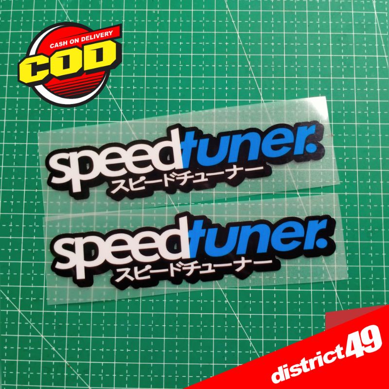 Jual Sablon Logo Setrika - Sablon Logo SPEED TUNER - Sablon DTF untuk Kaos Sweater Jaket Topi ...