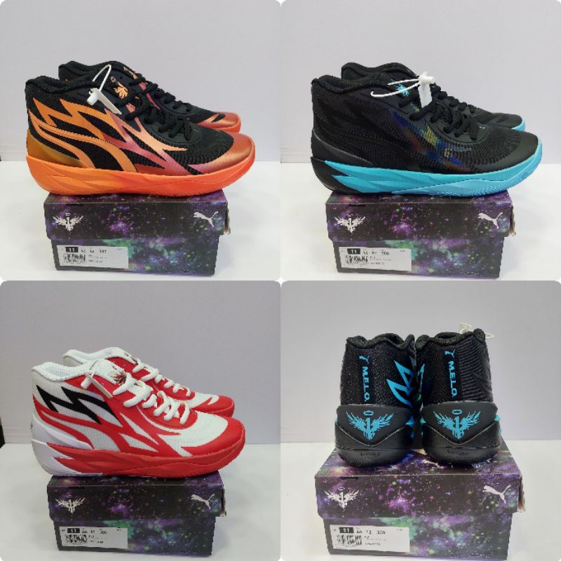 Jual Sepatu Basket MB.02 Jr Lamello Rick and Morty/Supernova | Shopee ...