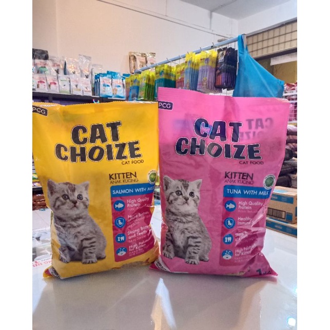 Jual Cat choize kitten PROMO BELI 10bks GRATIS 1 KiTTiE BITTIE 120gr ...